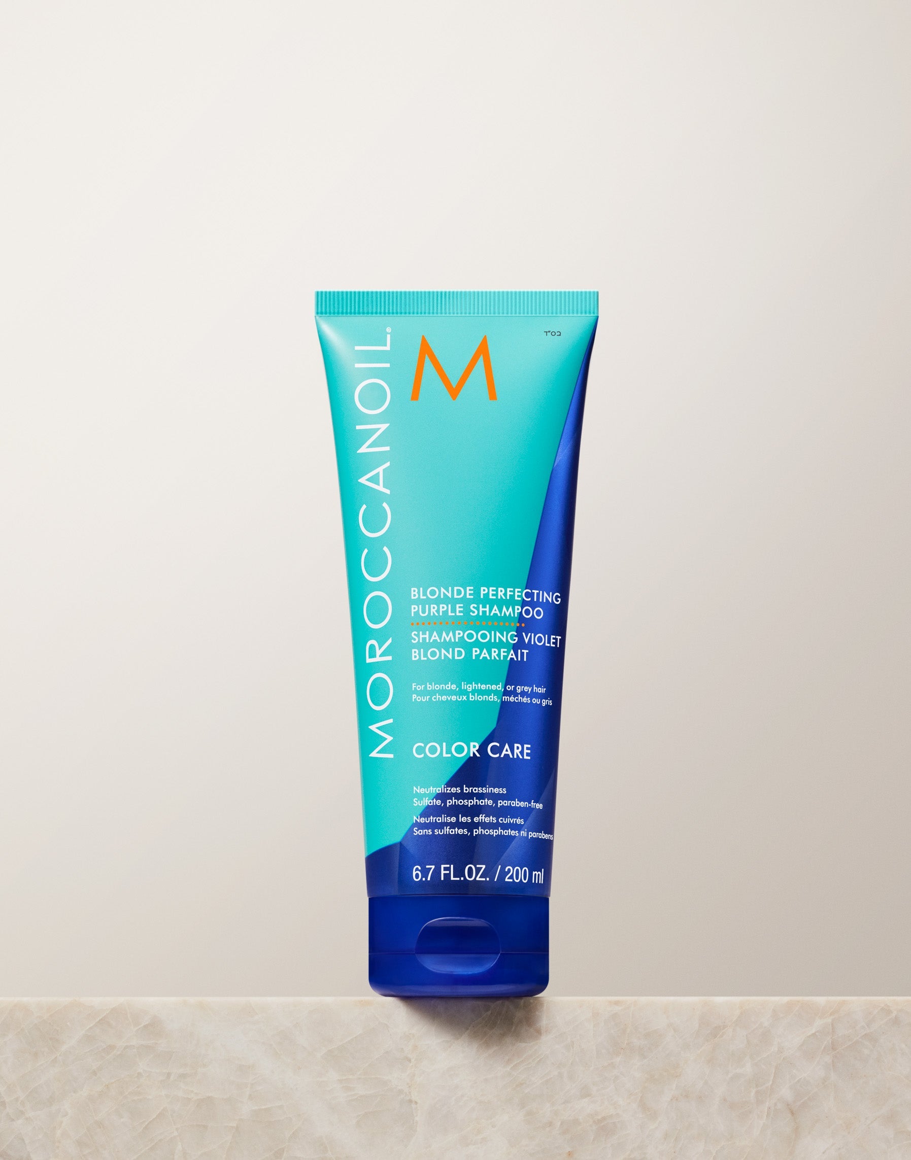Shampoos Moroccanoil Canada shampoos-moroccanoil-canada